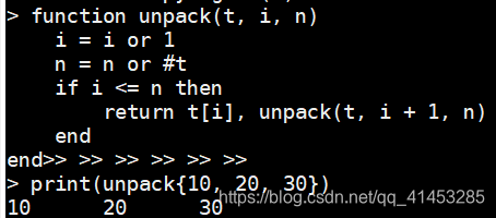 Lua:07---Lua函数：函数语法、多返回值、可变长参数(table.pack()、select())、table.unpack()、尾调用-CSDN博客