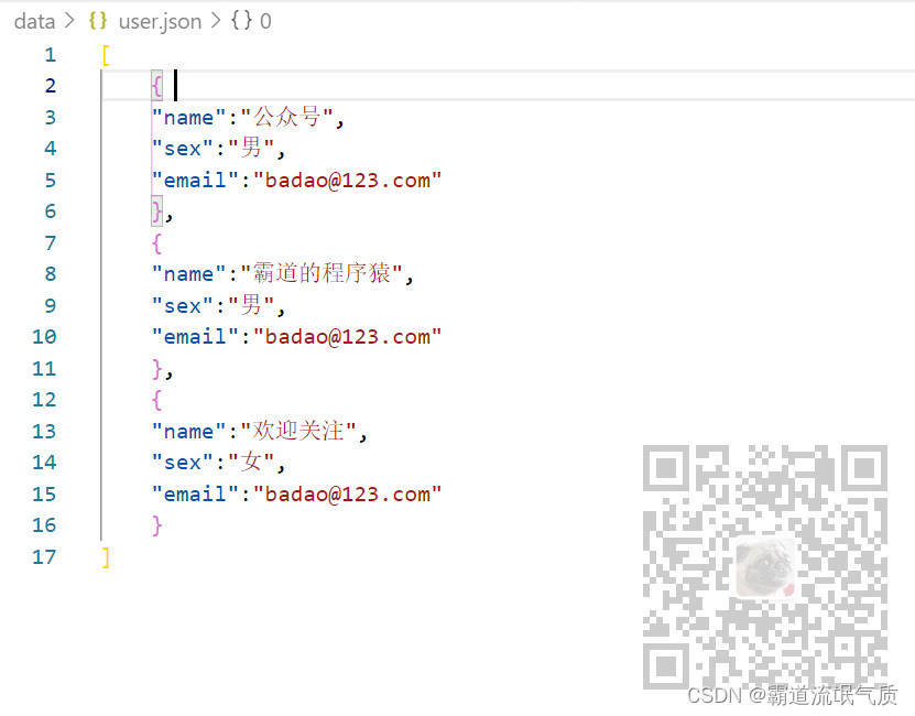 Jquery中使用JsonP加载本地json文件解决跨域问题_jquery读取本地json文件如何避免跨域的错误-CSDN博客