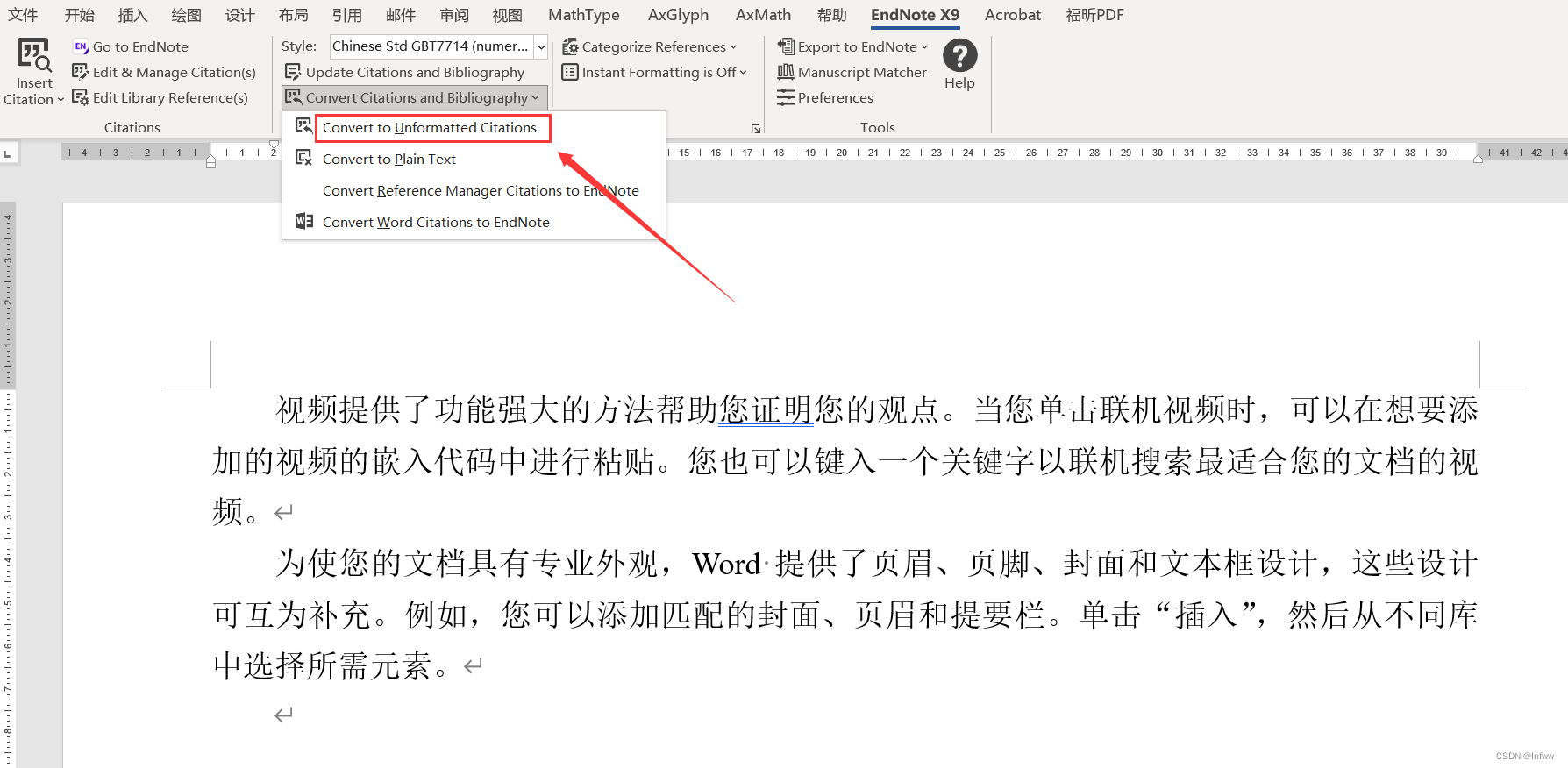 【Word学习笔记】word插入endnoteX9文献闪退问题解决_endnote闪退-CSDN博客