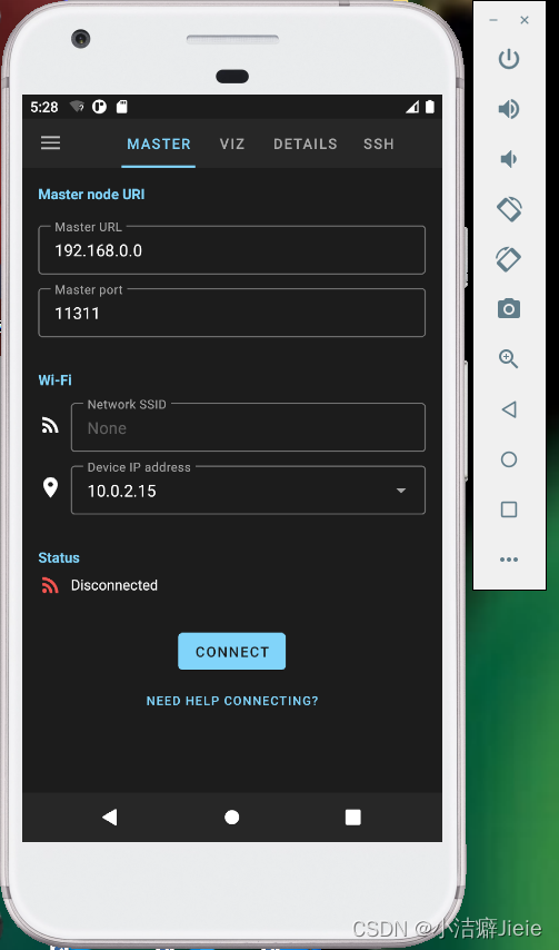 android app控制ros机器人二_a problem occurred evaluating root project 'rosand-CSDN博客