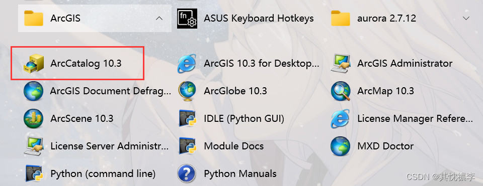 ArcGIS：xls表格转点矢量并提取对应波段值_arcgis表格数据转点-CSDN博客