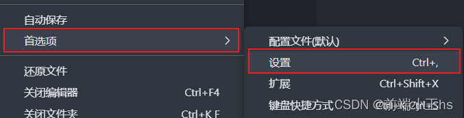 Vue3+TS版本Uniapp：项目前置操作_uniapp vue3 ts-CSDN博客