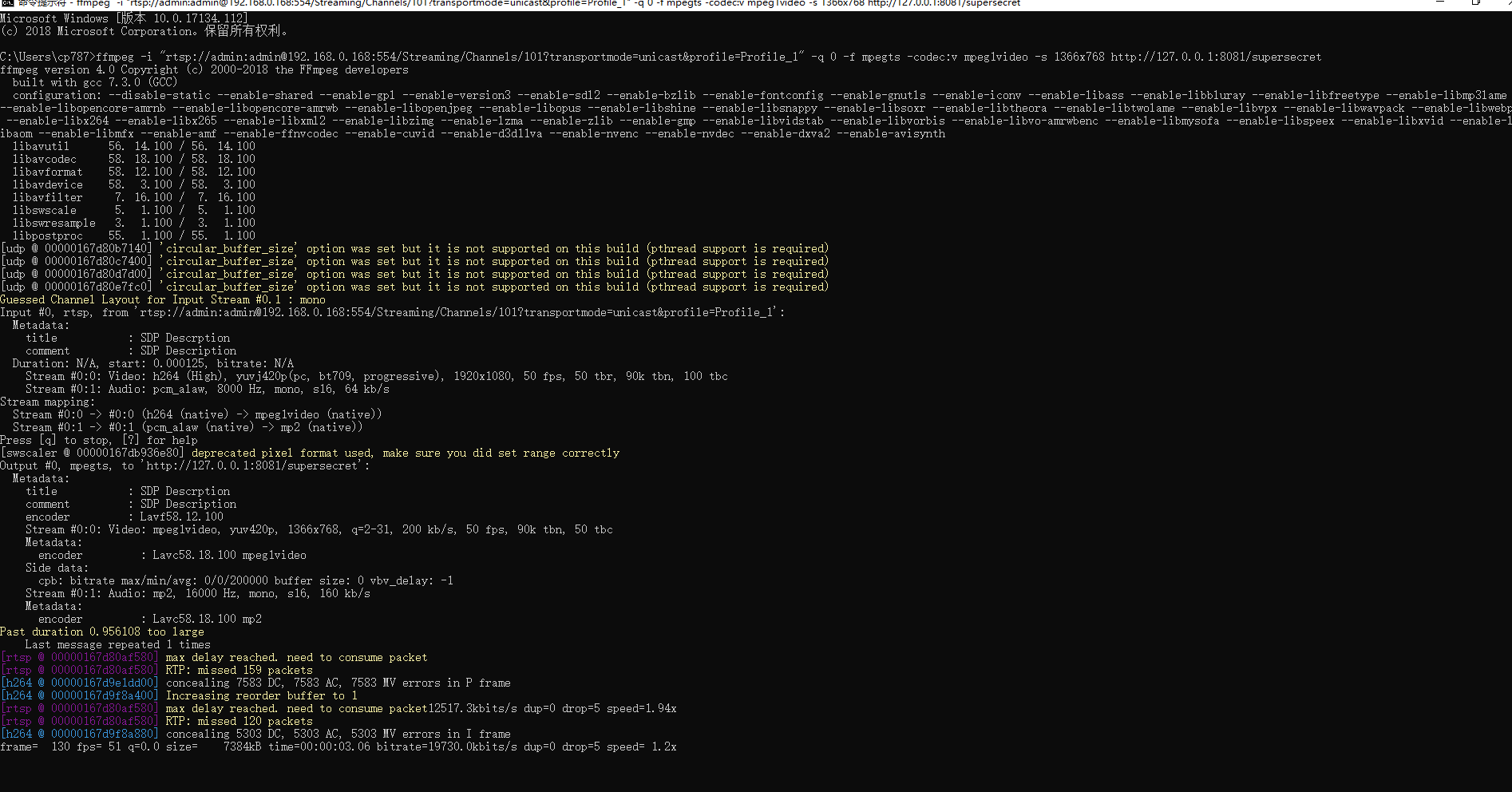 Ffmpeg+Node.js+jsmpeg网络视频服务器安装_jsmpeg.js + ffmpeg + websocket + node-CSDN博客
