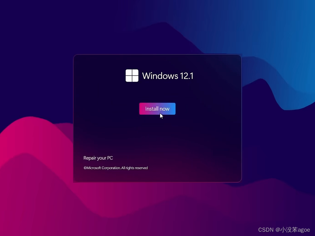 VMware Windows 12 概念版安装教程_win12概念版-CSDN博客