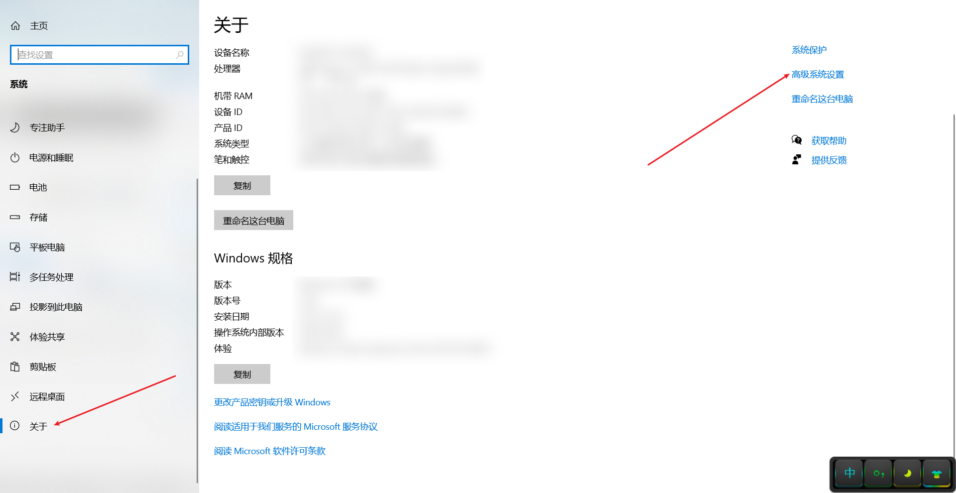 [Python] Django 报错记录与解决_importerror: cannot import name 'iterable' from ...