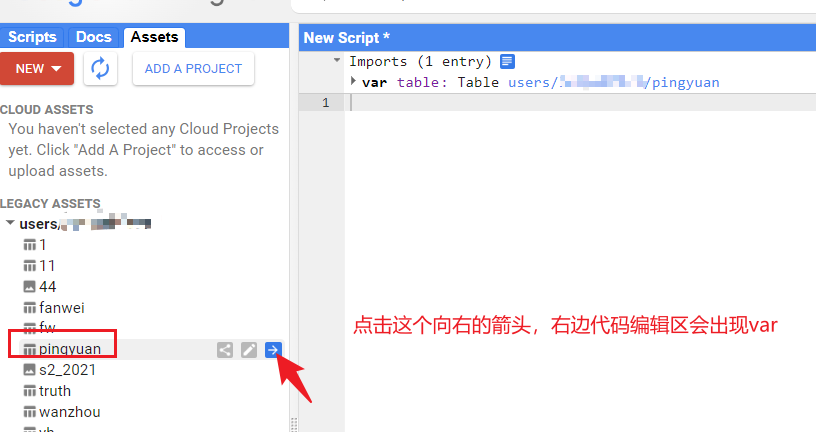 0基础使用GEE下载去云后的Landsat影像，保姆级教程_gee下载landsat影像-CSDN博客