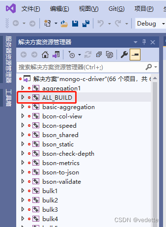 mongodb c++11驱动编译安装详细说明(windows环境举例)_cmake gui 编译mongocxx-CSDN博客