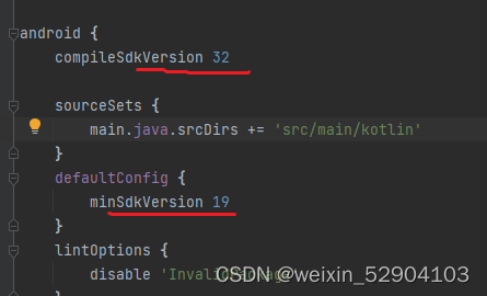 当fluttersdk版本发生问题时处理办法_* try using the flutter sdk version: 3.13.8.-CSDN博客