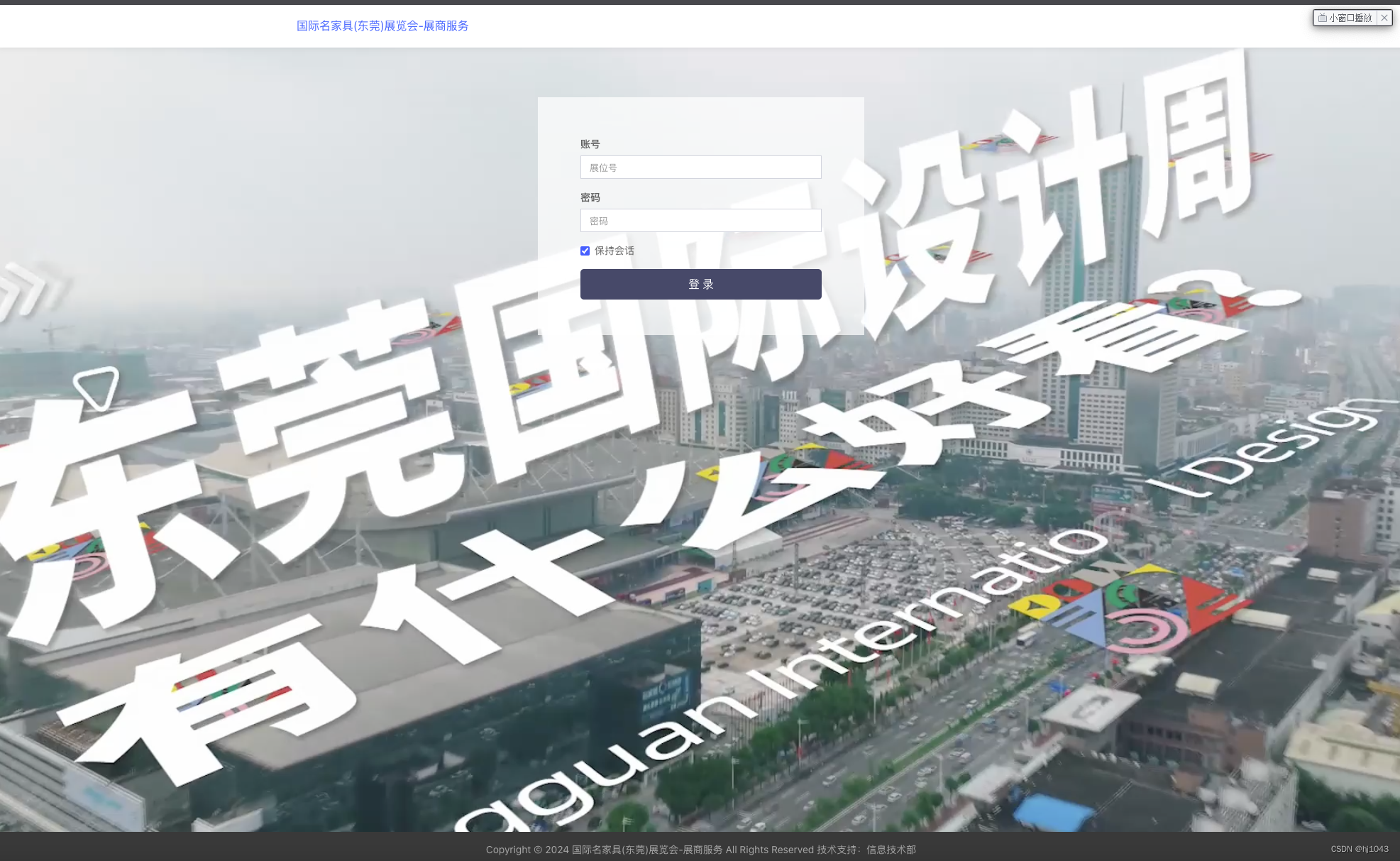 【fastadmin开发实战】表单提交_fastadmin 表单提交-CSDN博客