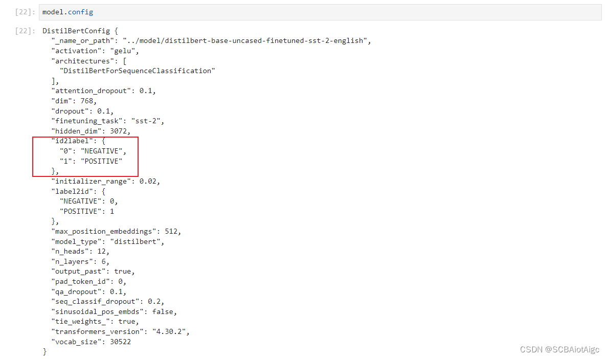 transformers里的AutoTokenizer和AutoModel的原理分析（一）-CSDN博客