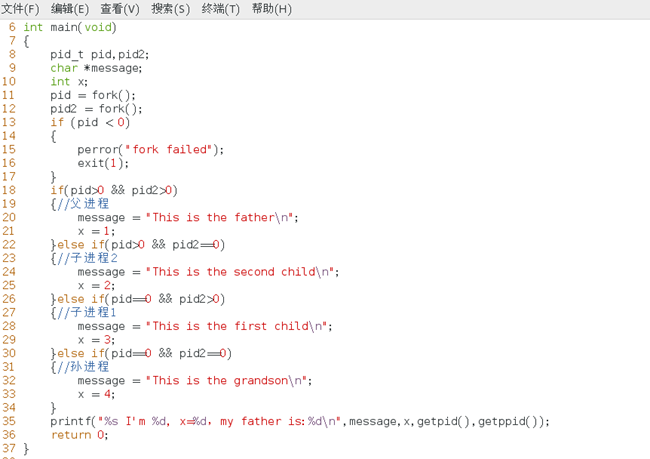 操作系统 实验二 进程线程基本编程练习操作系统编程题 Csdn博客