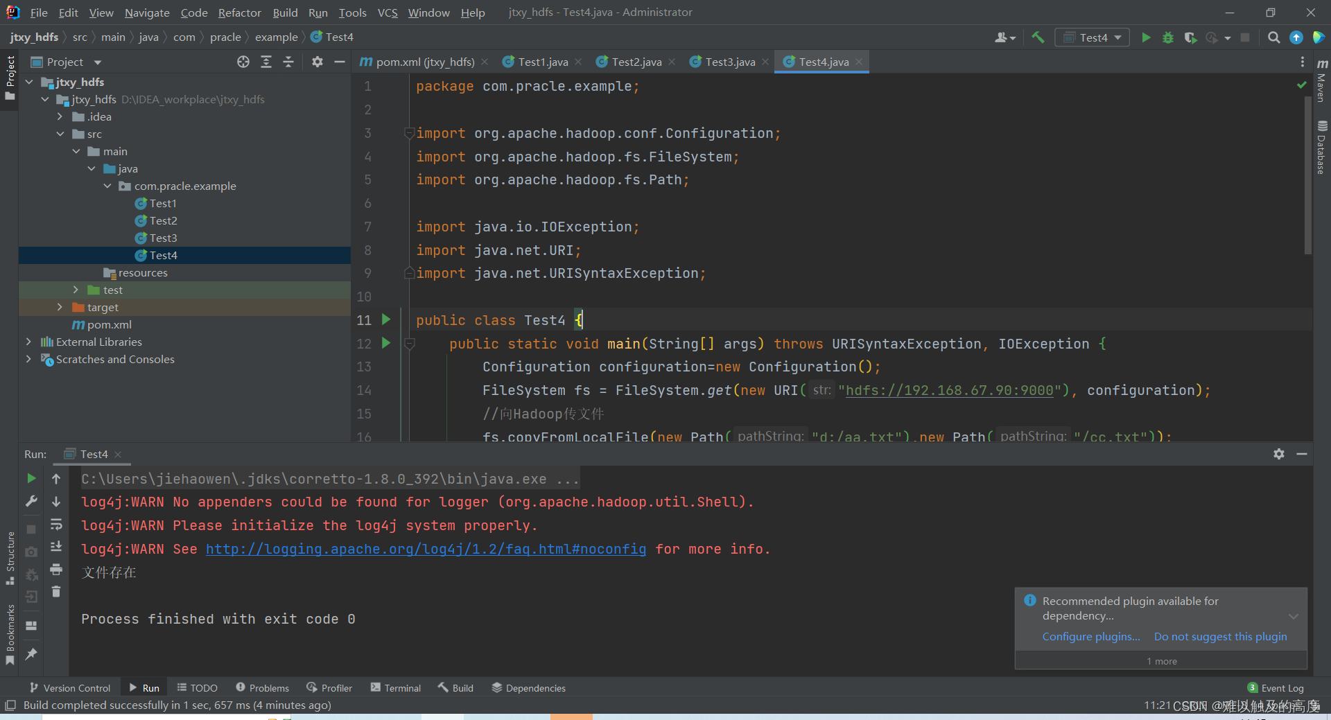 Hadoop文件操作代码实现hadoop中编写文件内容代码 Csdn博客