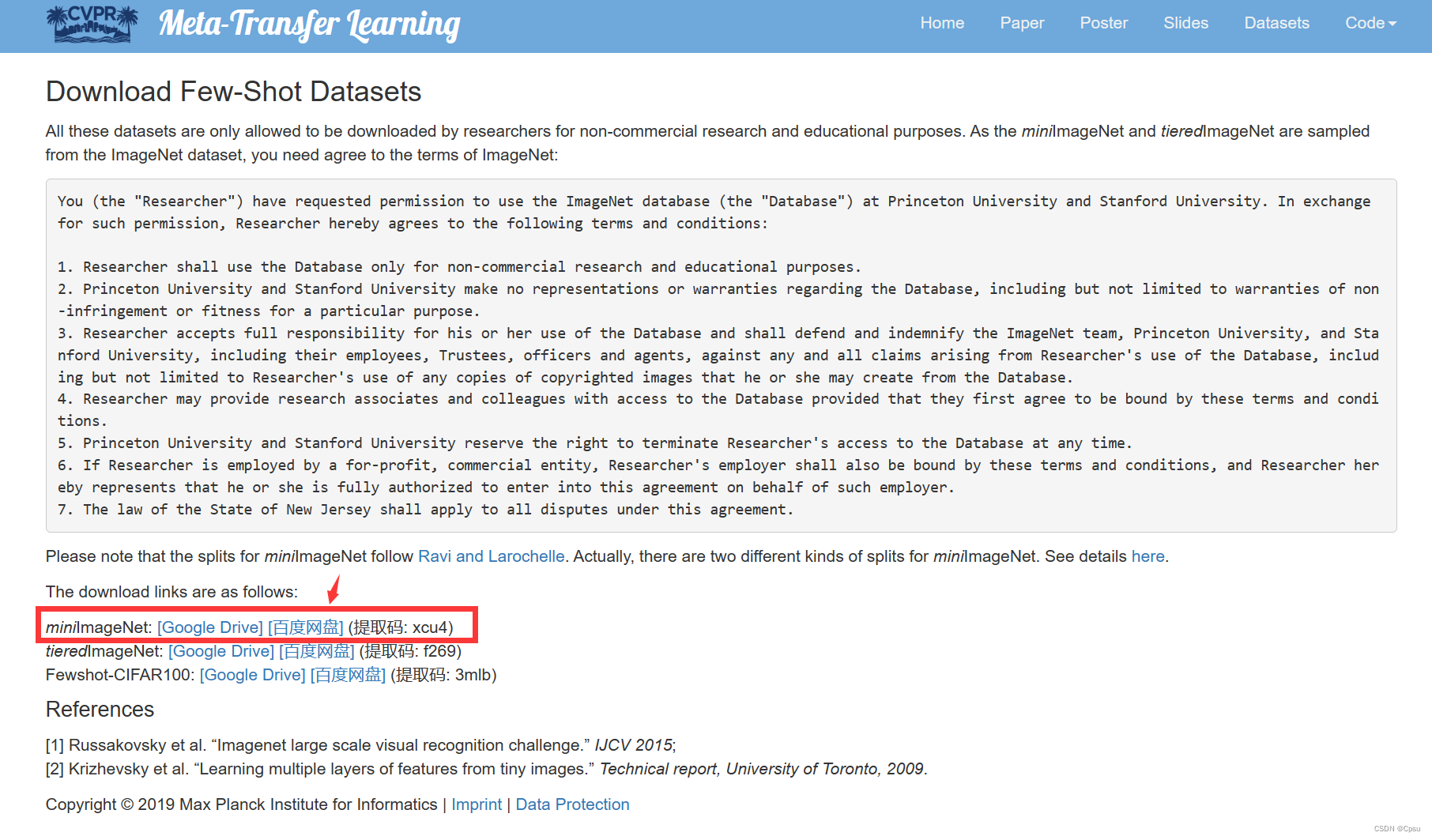 【代码实验】CNN实验——利用Imagenet子集训练分类网络（AlexNet/ResNet）-CSDN博客