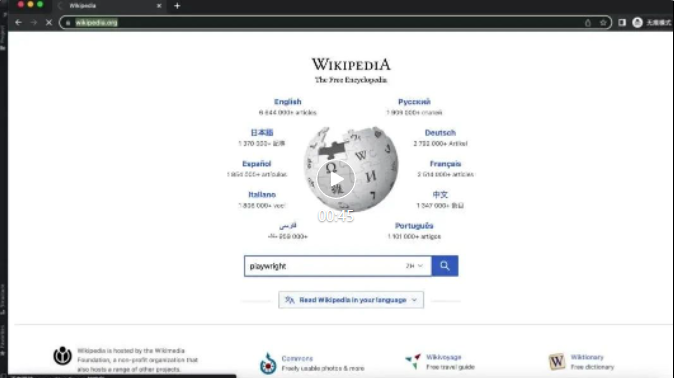 新一代最强开源UI自动化测试神器Playwright（Java版）_playwright java-CSDN博客