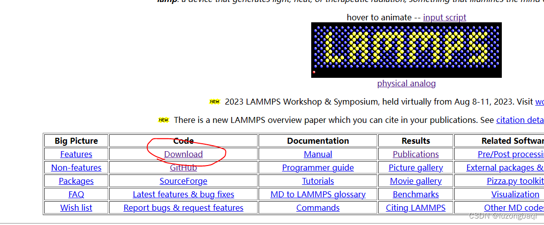 【分子动力学】分子动力学仿真软件Lammps最简单安装教程-Ubuntu20.04_lammps 软件-CSDN博客