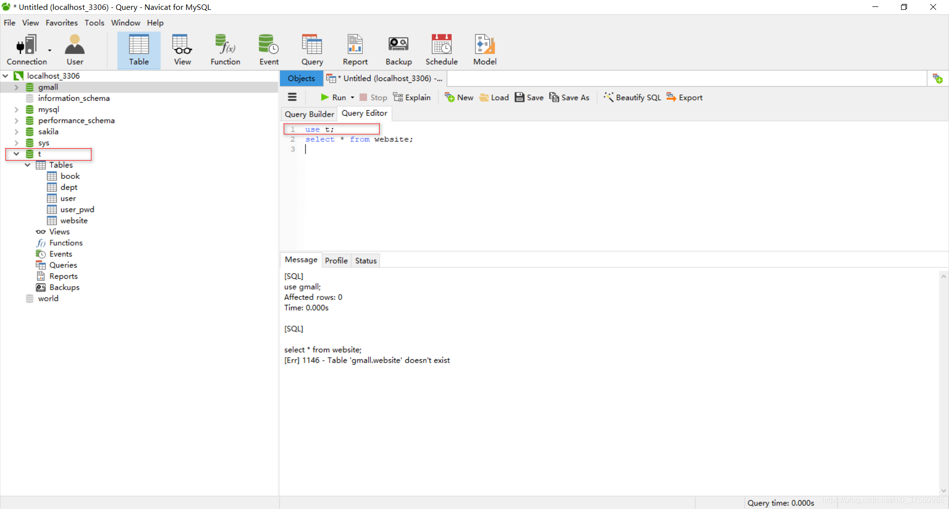 MySQL查询报错 [Err] 1046 - No database selected-CSDN博客