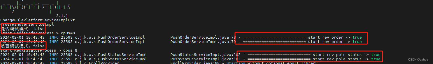 关于Spring框架的 @Configuration 与@Service 加载顺序哪个先后（某些环境加载是随机的）_configuration 总是在 service之后加载-CSDN博客