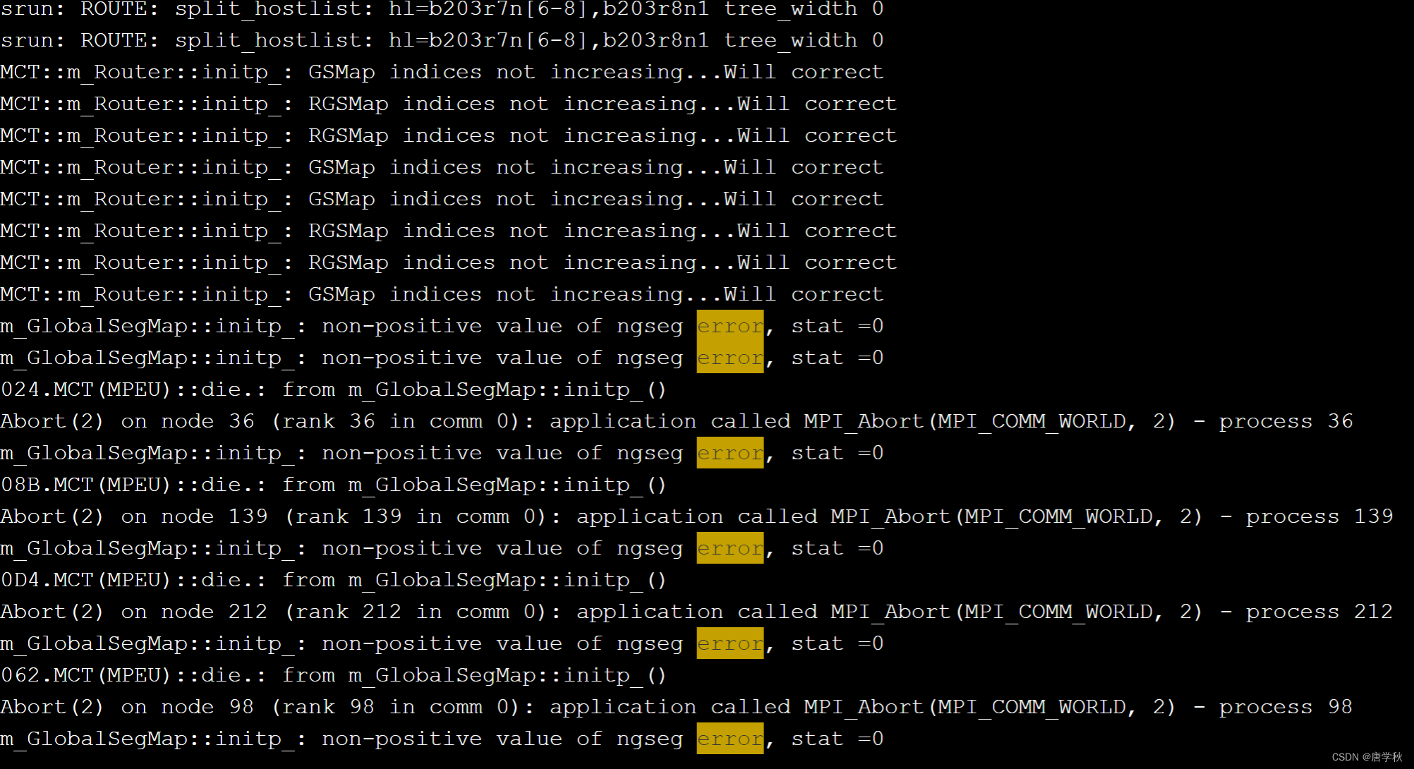 CESM运行报错记录（不断更新）_cesm2中build报错bigint.pm-CSDN博客