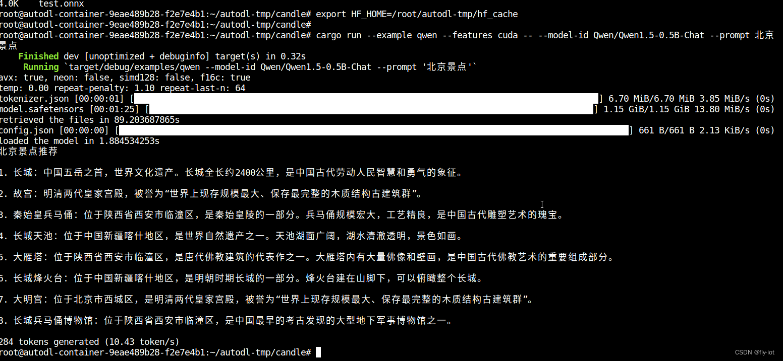 【candle】（4）：使用rsproxy安装rust环境，使用candle项目，成功运行Qwen1.5-0.5B-Chat模型，修改hf-hub代码，使用hf-mirror加快下载模型-CSDN博客