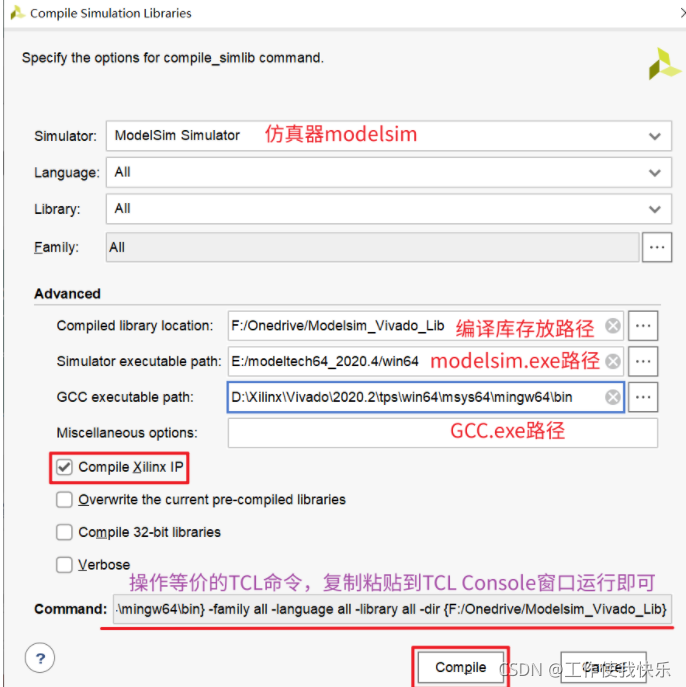 Modelsim独立仿真DDR4_ddr4仿真示例vivado-CSDN博客