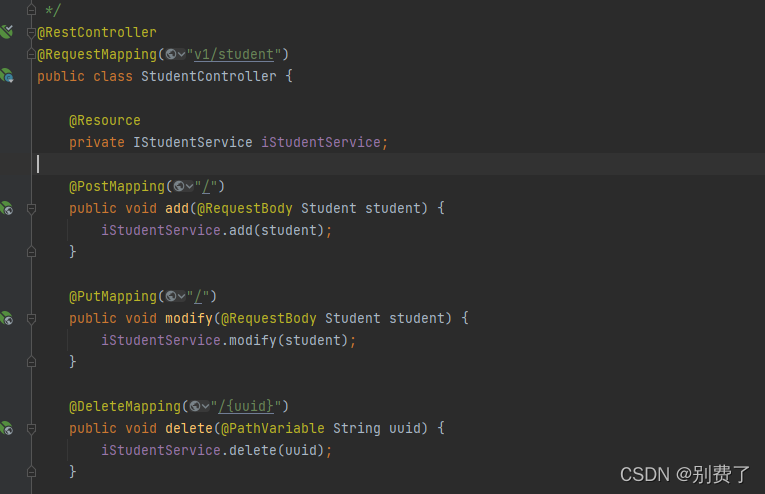 Mybatis-plus初体验_setusedeprecatedexecutor-CSDN博客