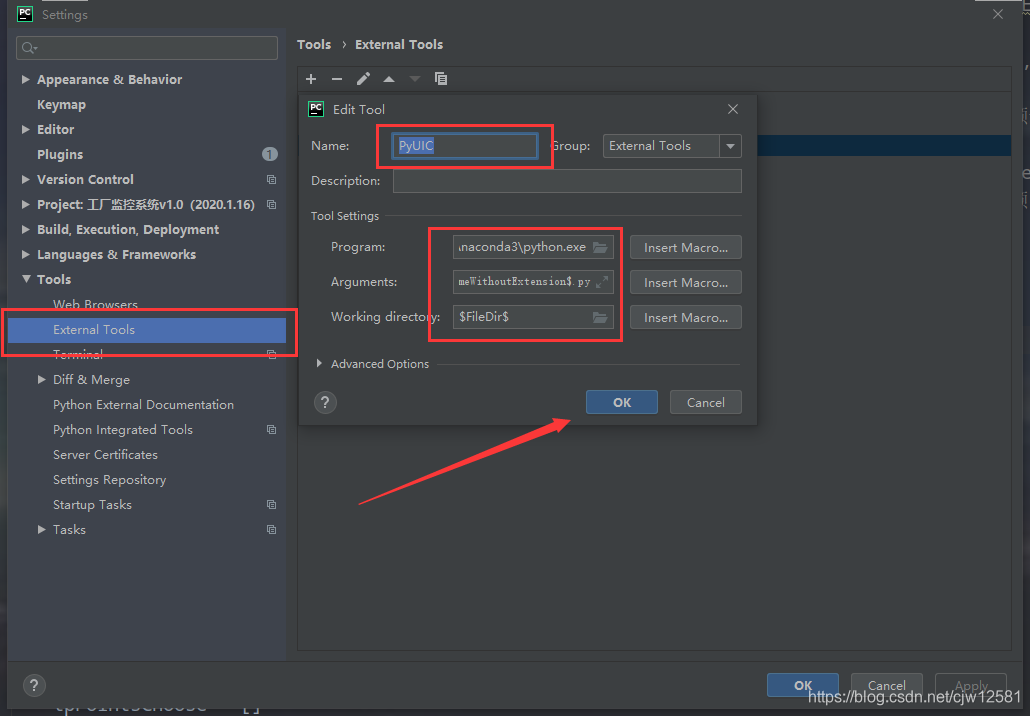 Pyqt5安装及qt Designer ,pyuic工具的配置基于pyqt5的桌面应用程序开发 Csdn专栏