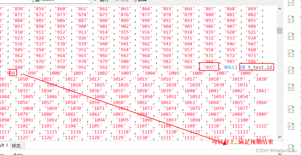 mybatis＜foreach＞标签不能超过1000处理方案_mybatis foreach最大限制-CSDN博客