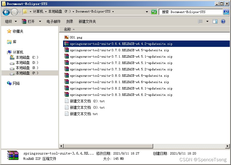 eclipse [Spring Tool Suite]_springsource-tool-suite eclipse4.24-CSDN博客