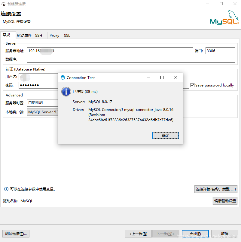 linux 好用的 免费的 数据库管理工具 dbeaver_dbeaver linux版本-CSDN博客
