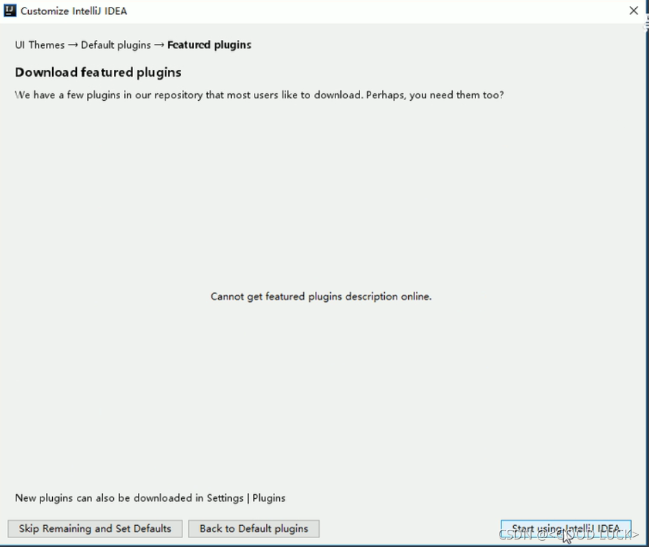 Java基础_54.IDEA 中的HelloWorld_idea 空项目hello world-CSDN博客