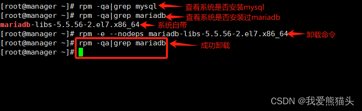 centos7环境下安装mysql5.7（tar.gz安装）_centos7 安装mysql5.7-CSDN博客