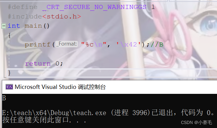 \ddd与\xdd保姆级讲解_ddddddddddddddddddsssddsddsf-CSDN博客