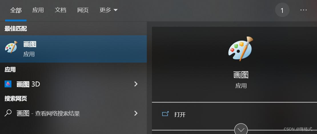 20kb的照片怎么弄？一分钟教会你！_相片大于20k-CSDN博客