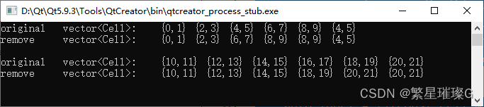c++标准模板（STL）- 算法 （std::remove, std::remove_if）-CSDN博客