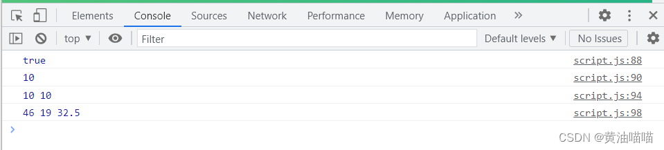 【Javascript】Day2：Javascript Fundamentals_strings and template literals javascript-CSDN博客
