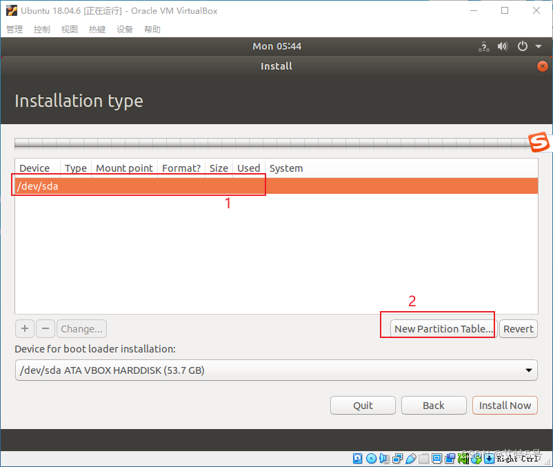 Linux安装笔记——Ubuntu18.04_linux ubuntu 18.04-CSDN博客