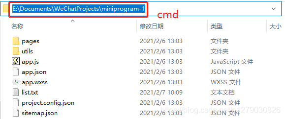 windows生成目录结构树方法（tree）_tree.exe 中文 排序-CSDN博客