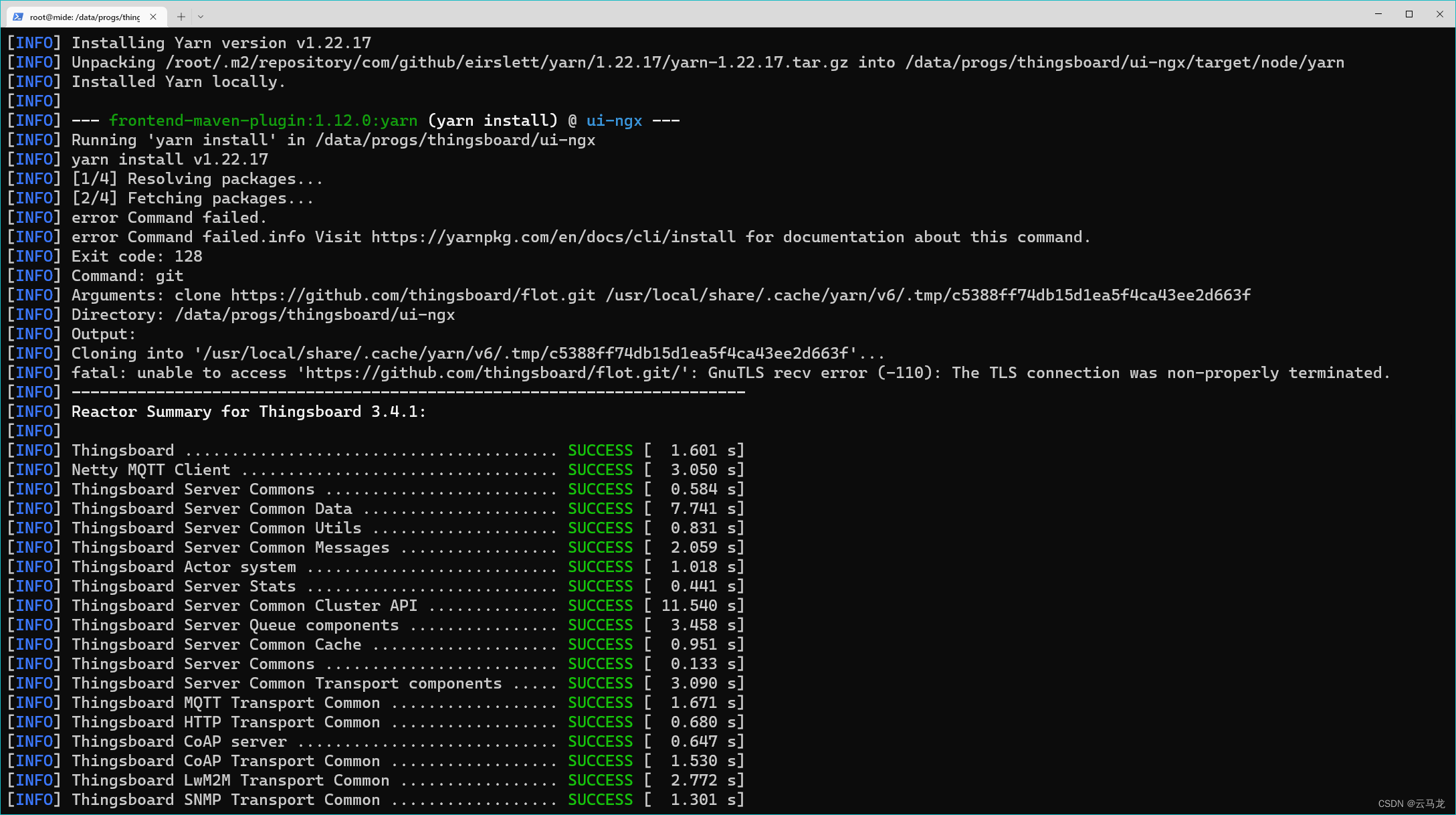 解决在ubuntu22.04上编译thingsboard时报Server UI FAILURE错误的问题_error: failed to get release list, github ...