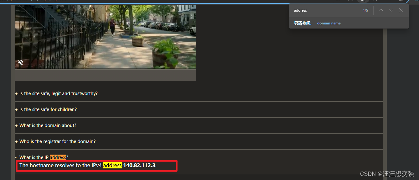 git拉取失败/git fatal终极解决方法_fatal: transport 'file' not allowed-CSDN博客