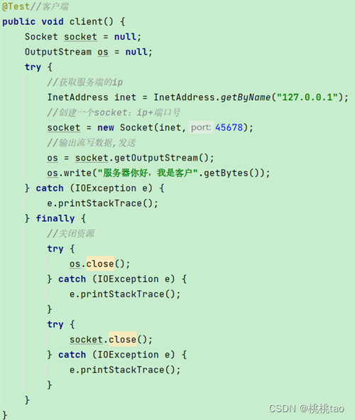 Java第十二章网络编程——网络编程概述andip和端口号andtvp和udp网络通信协议andtcp网络编程andudp网络编程andurl网络编程tvp 客户端端口 Csdn博客