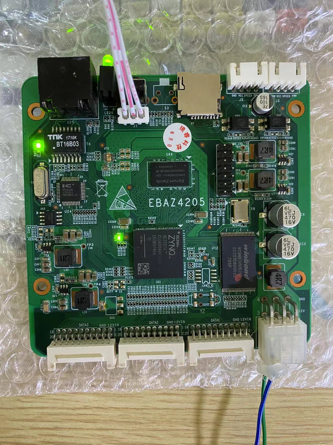 EBAZ4205 上手体验_ebaz4205供电-CSDN博客