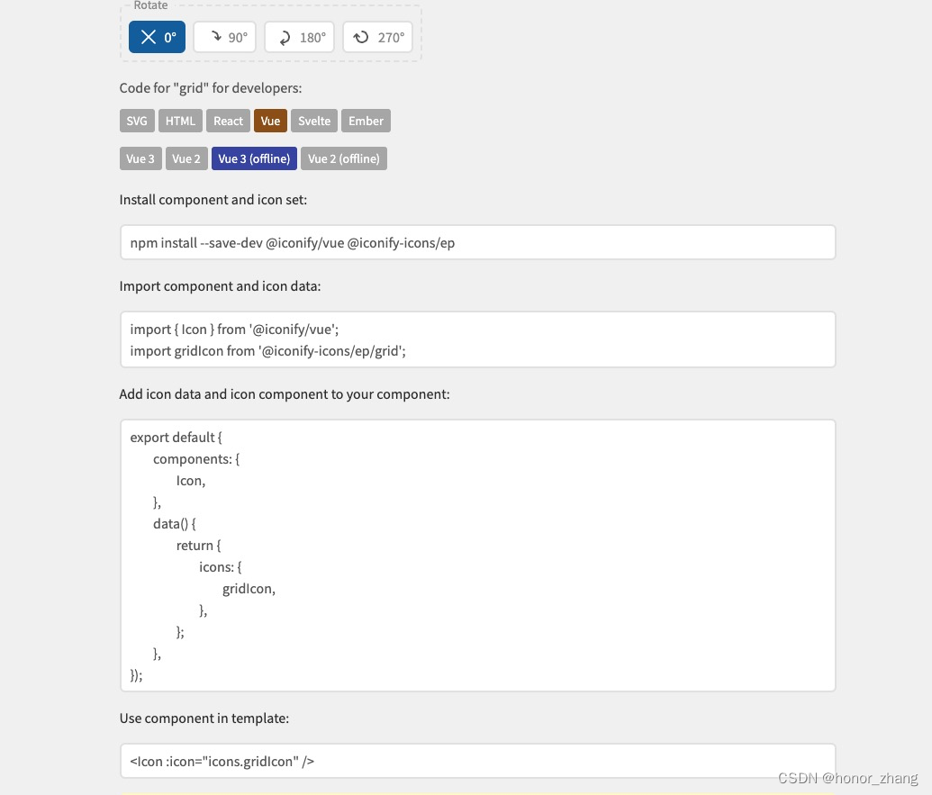 iconify图标集离线使用方案简介_iconify 离线使用-CSDN博客
