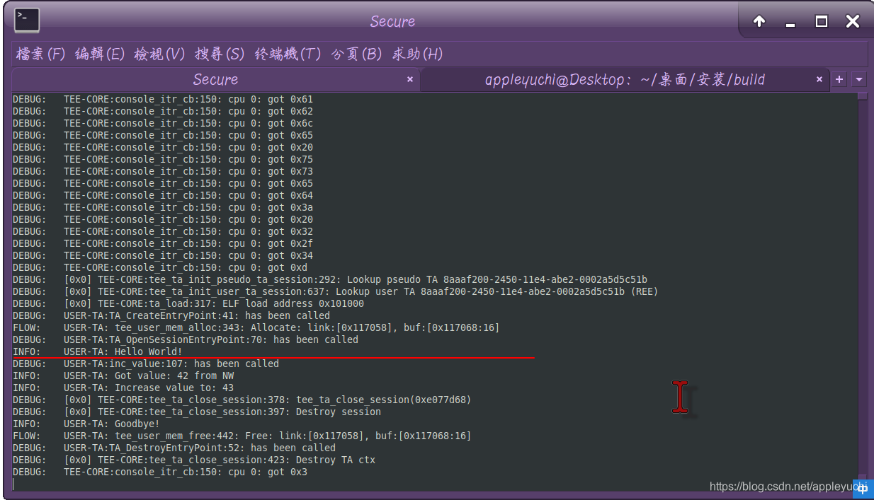 ubuntu20.04安装OPTEE_op-tee mrror-CSDN博客