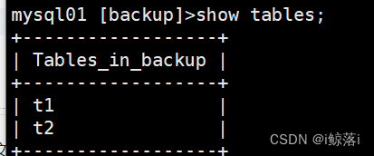 mysql5.7数据库的两种备份方式（mysqldump，XBK）超详细-CSDN博客