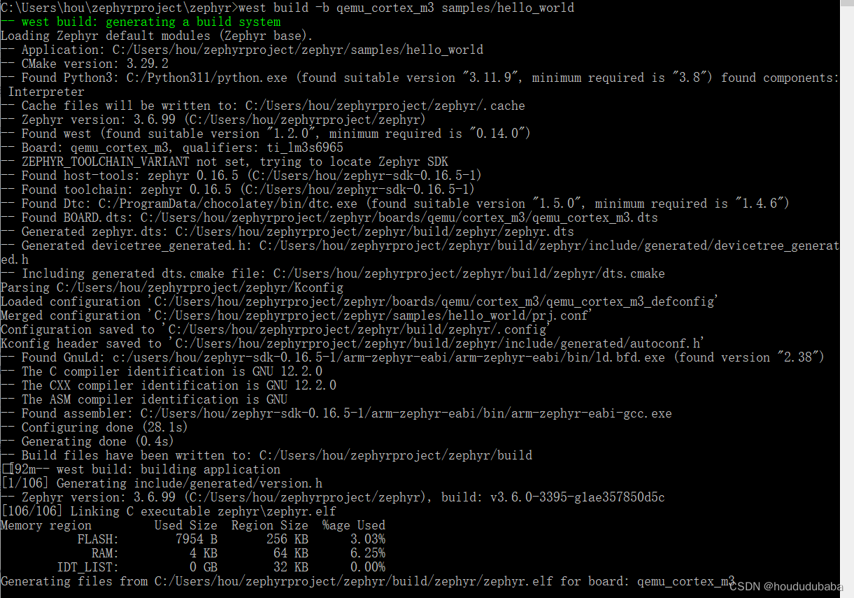 配置Zephyr编译环境_zephyr 编译-CSDN博客