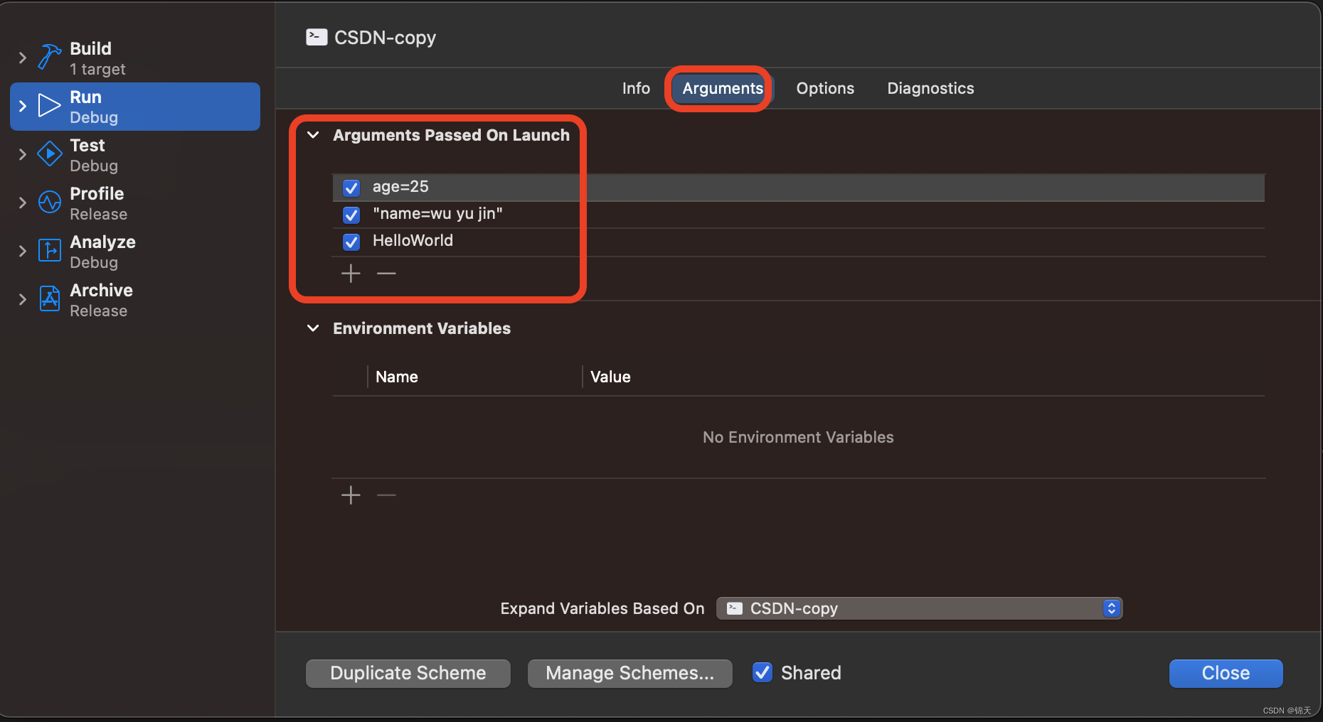 C Main方法接收命令行参数多个字符串参数的写法使用main函数参数方式将命令行里所有参数字符串个数不固定 按字符串大小重新 Csdn博客