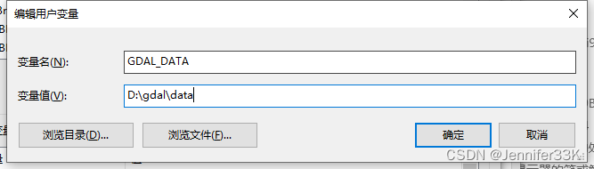 ERROR 4: Unable to open EPSG support file gcs.csv.-CSDN博客