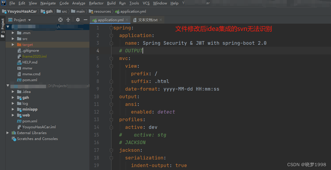 解决svn将项目checkout到本地后，在通过idea中打开，idea中svn无法识别问题idea新增文件svn不能识别 Csdn博客
