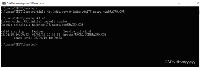 【大数据安全-Kerberos】Kerberos-Windows本地认证_使用java自带kinit、klist在windows下进行kerberos认证-CSDN博客