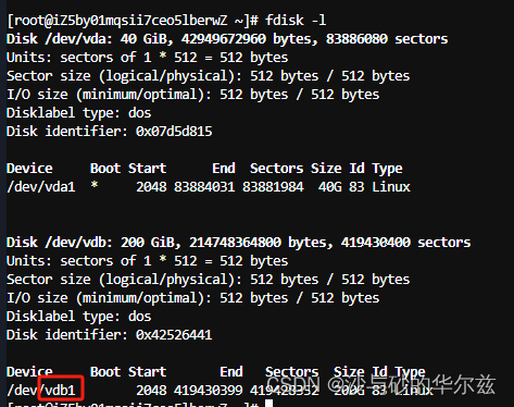 Linux挂载磁盘教程_linux vdb-CSDN博客